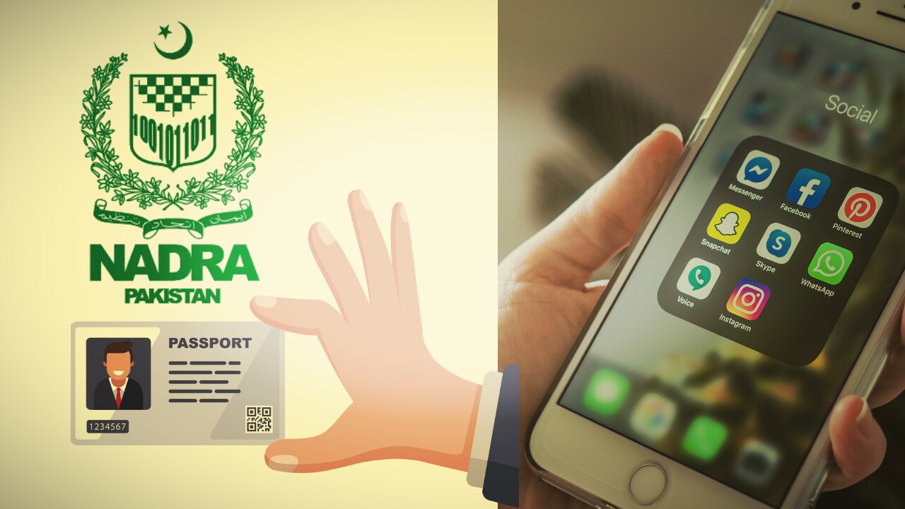 NADRA Introduce Mobile Application PAK ID - IPin Pakistan NADRA Introduce Mobile Application PAK ID - IPin Pakistan